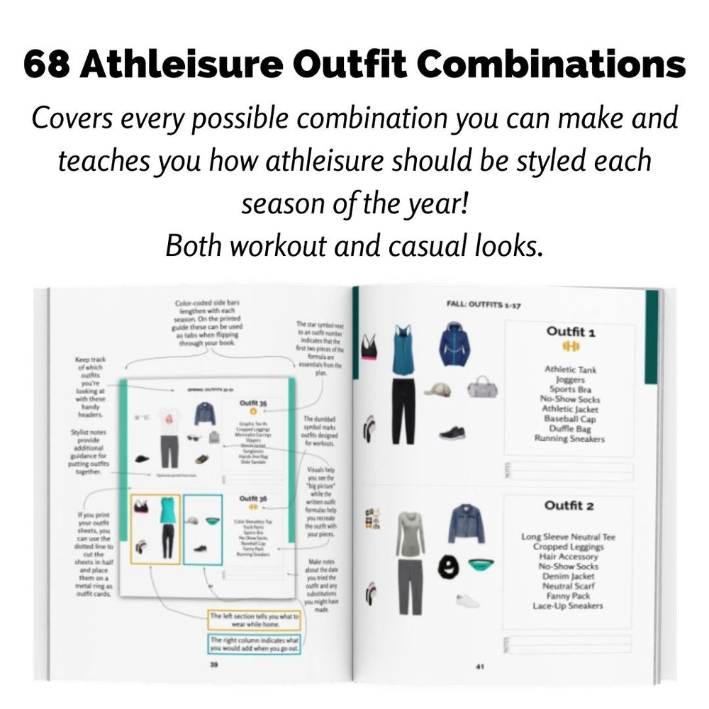 The Women's Athleisure Style Guide (eBook or Print Book)